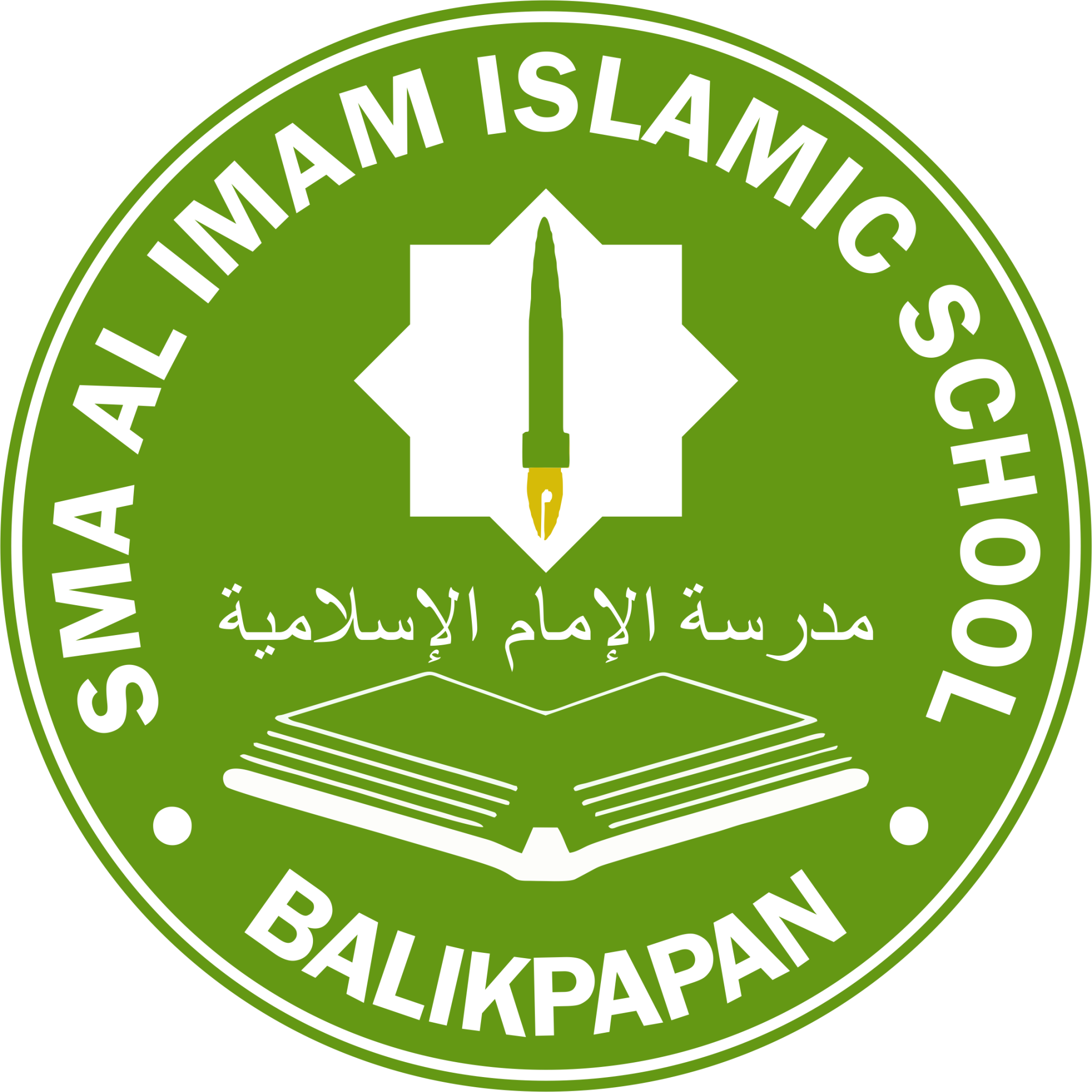 Tes Center - Kompetisi